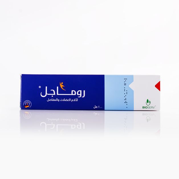 rheumagel | drug5m