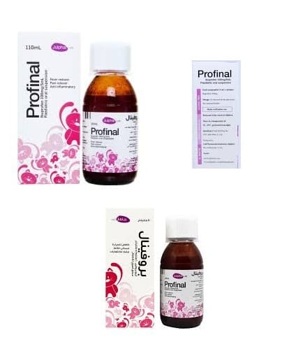 PROFINAL Suspension بروفينال شراب مسكن خافض حرارة | drug5m