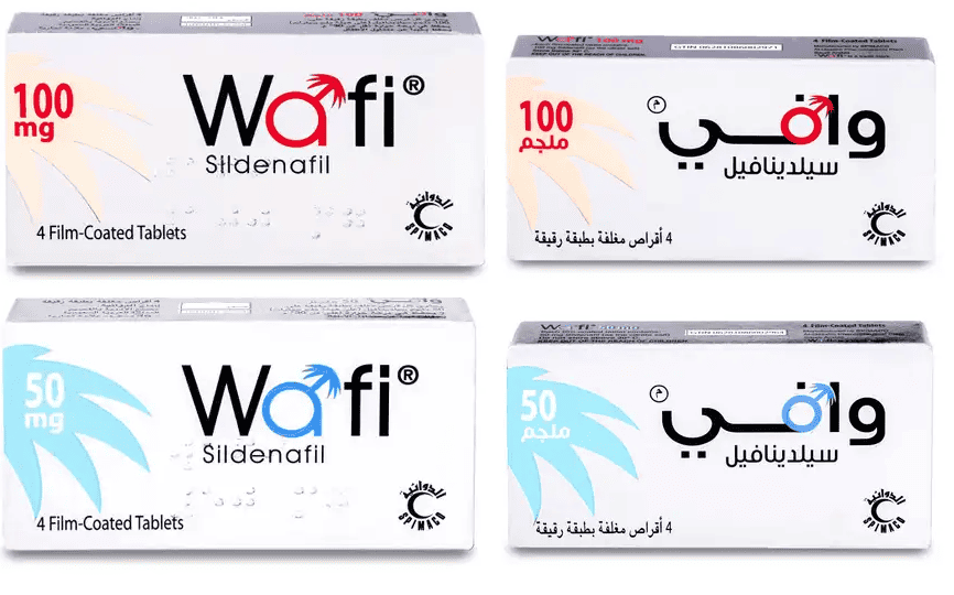 wafi دواعي الاستخدام موانع الاستخدام الاعراض الجانبية الجرعة وطريقة ...