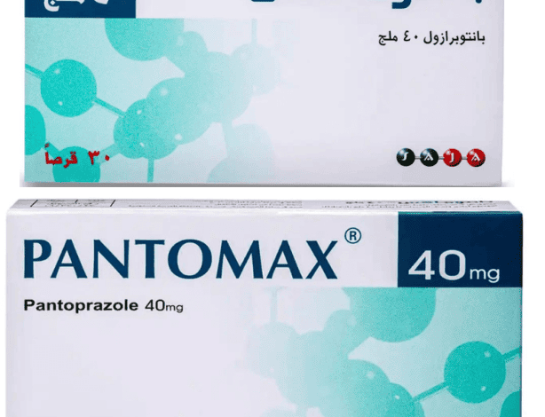 ماذا يعالج بانتوماكس حبوب ، Pantomax 40 mg دواعي الاستعمال | drug5m