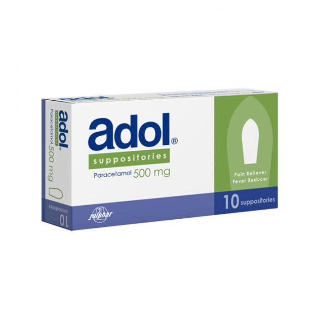 تحاميل خافضه للحرارة للكبار ومسكن للألم ADOL ، ما هي دواعي استعمال أدول ...
